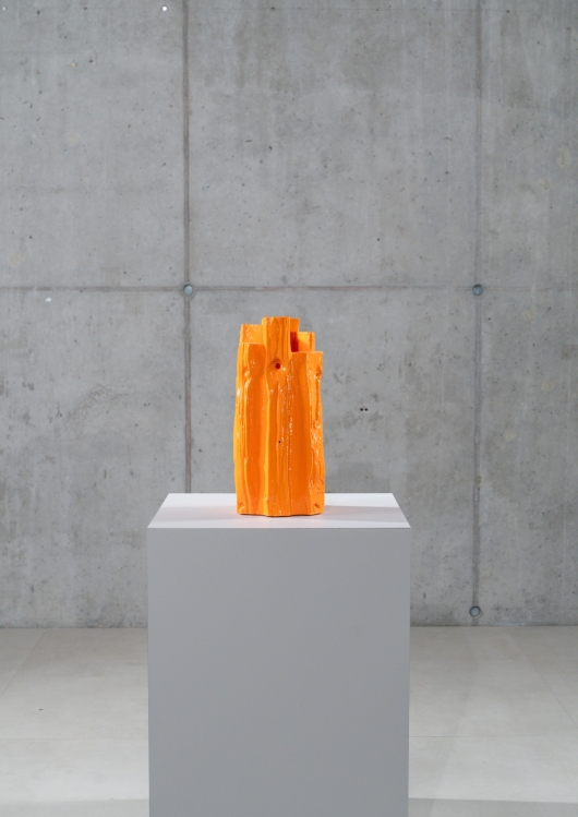 VOS bezoekt Object Rotterdam - Nu te zien bij VOS